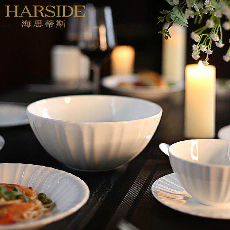 HARSIDE 高档釉下彩纯白色浮雕骨瓷餐具套装碗盘碗碟家用自由搭配