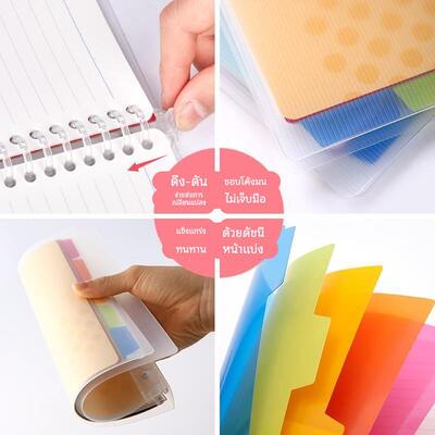 binder note a5 b5 a4 student exercise book looseleaf book