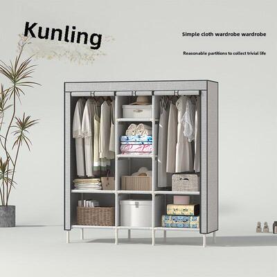 勇拓者Explorer【坤灵】衣柜简易布衣柜钢管加粗加厚家用衣橱宿舍