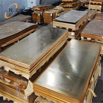 高强度减摩性c63000铝青铜板 铝青铜棒 c63000铜管 规格齐全