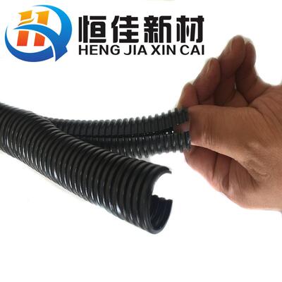 PP波纹管12.8*18.7mmPP聚丙烯穿线双开口波纹管双层开口波纹管
