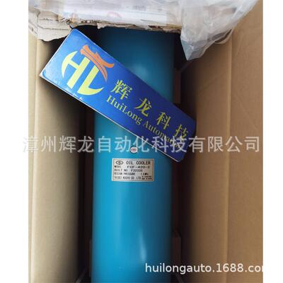 AP-12日本大生株式会社TAISEI KOGYO热交换器过滤器滤芯