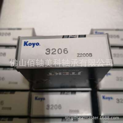KOYO轴承 3206 ALCATEL阿尔卡特ADS602、ADP122真空泵专用