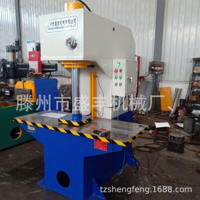 63吨单臂液压机C型油压机实力厂家可定制生产低价格高质量