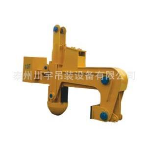 生面产具销售 低碳合钢金单夹 竖吊卷板冶金吊夹具NIZ 转向吊大吨