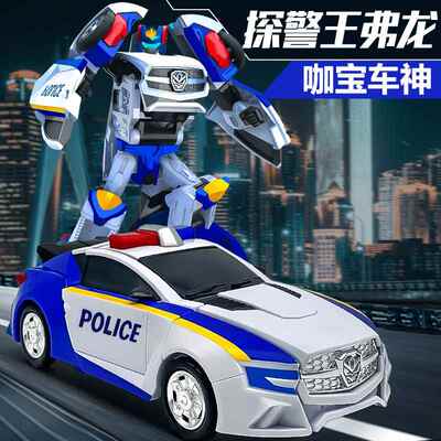 火警王车手探警王弗龙买奇酷咖宝车神变形汽车机器人男孩儿童玩具