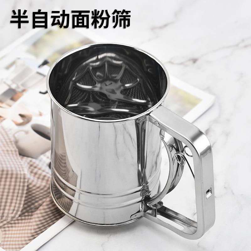 现货不锈钢半自动持式面粉用筛JL068078焙手压式烘家工具中号手大