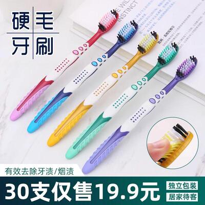 Wholesale and Dropshipping of Individually Packaged Medium-H