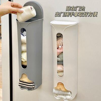 Underwear Storage Box for Home Wardrobe, Wall-Mounted Sock a
