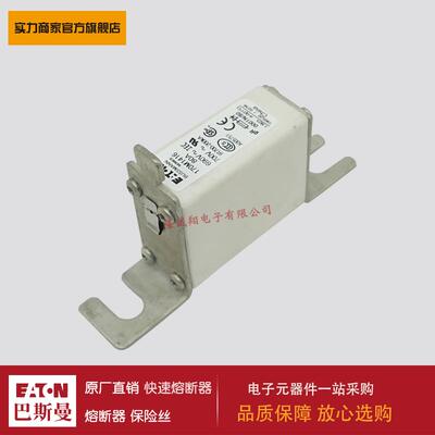 熔断器170M1471 170M1472 170M1473 170M1482 170M1484 170M1485