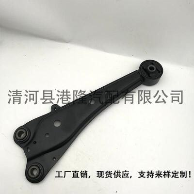 48780-0R020控制臂RAV4欢迎来样制造