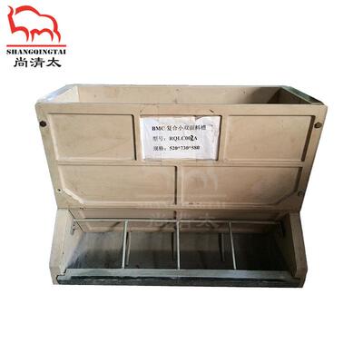 复合材料食槽 猪用料槽 BMC材质喂料槽 保育猪育肥猪喂料器