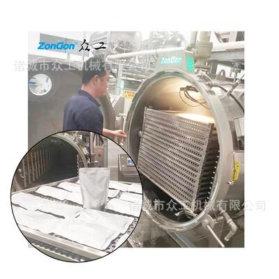 众工厂家直供鱼罐头高温带反压喷淋水浴全自动食品杀菌锅