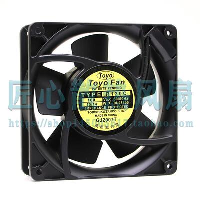 TOYO FAN UT120C R120C AC100V 15/14W 12厘米交流散热风扇 12038