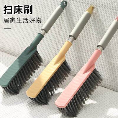 Bed Brush for Home Use - A Versatile Cleaning Tool for Beds,