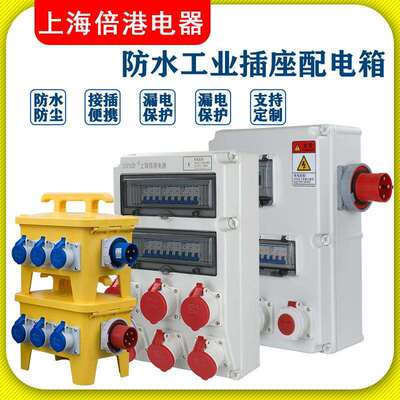 sin3353sin3040ASIN3654SIN2838sin2020sin1561sin2828上海倍港