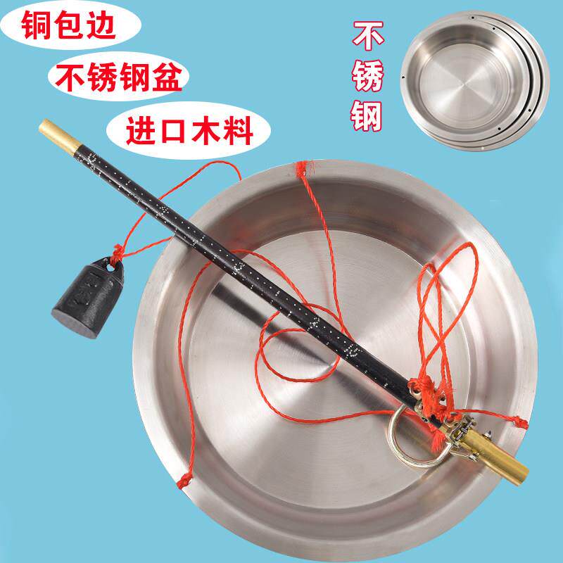 老称杆老式盘秤木杆秤带盘钩秤手提秤10斤15公斤30市斤盘称家用秤