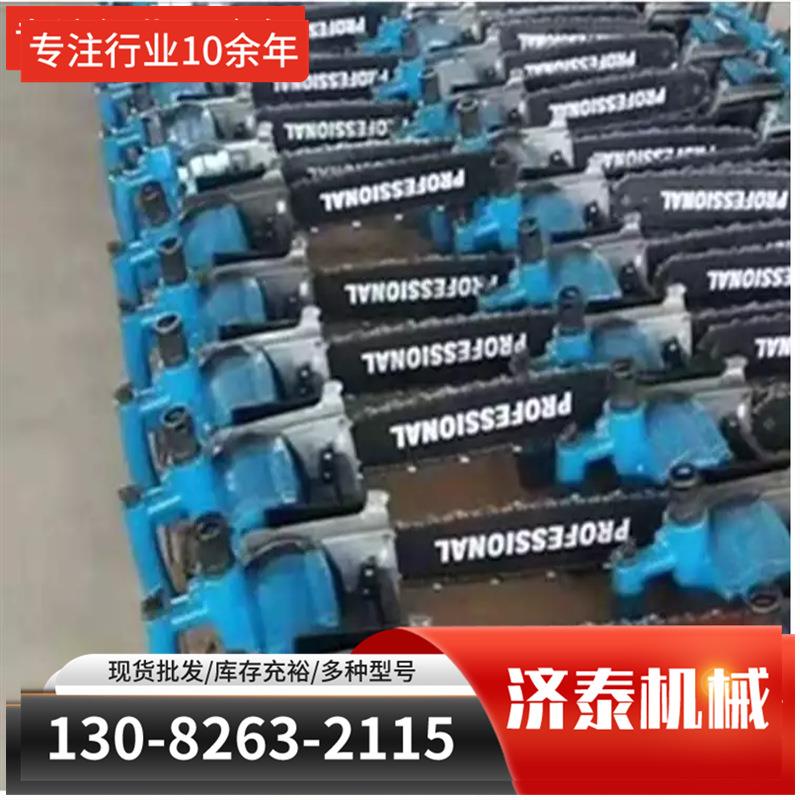 JQL系列气动链条锯商家随时发货其他矿山施工设备及配件7889是899