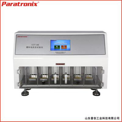 SCT-A6番茄包蔬菜包果酱包耐压测试仪普创仪器配件