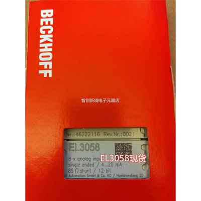 德国倍福BEKHOFF KL模30拟64量现C货议价