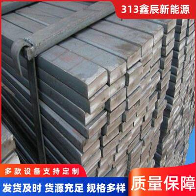 现货Q235B扁钢避雷接地用扁钢可切割折弯扁铁冷拉冷拔扁钢型材批