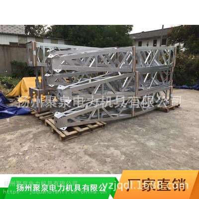 扬州聚泉牌LBN400*400锰钢格构式内悬浮抱杆扒杆独脚角抱杆