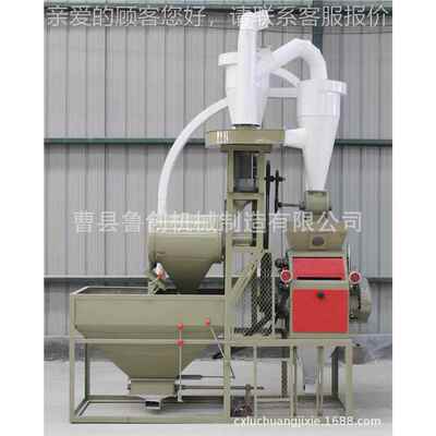 40型对辊式小麦磨面 机全自磨粉机 商用麦BKG玉米小粉碎动机