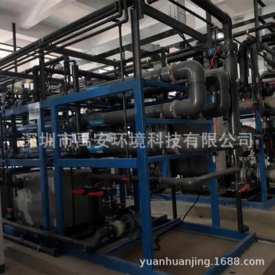 线路板中水系统含镍废水处理系统宝利事微滤膜PVDFMME3S01610VP