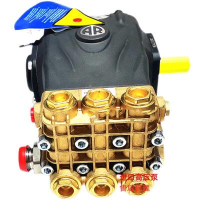 AR清洗机泵头RGL41.17N外轴RGL41.20总成41升每分钟200bar