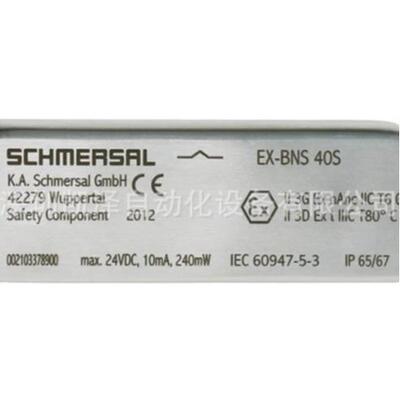 Schmersal 施迈赛 NDP50GR/SW、 ELM、 RF03 数量各3