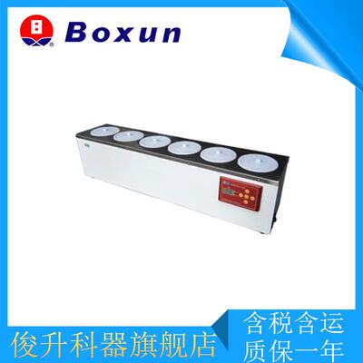 上海HH.S11-6电热恒温水浴锅，单列六孔HHS11-6