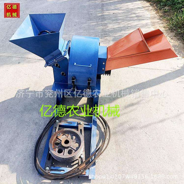 山东热销林业木材加工机械木材粉碎机锯末颗粒机干湿两用碎木机