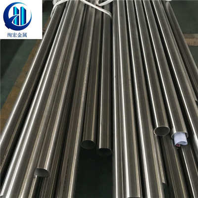 Hastelloy C-276哈氏合金带材 C-276哈氏合金棒 C-276哈氏合金板