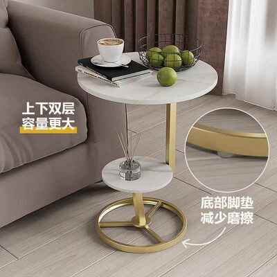 轻奢小岩板角几边床几厅沙发边桌双REO层圆桌边柜创意金属架小茶