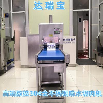 Y猪肉条叉烧片切割机进退一键式 数控型切片机切片速度50次每分钟