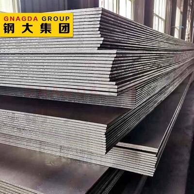 美标 astm1010钢板 现货供应板材规格齐全切割零售提供原厂质保书