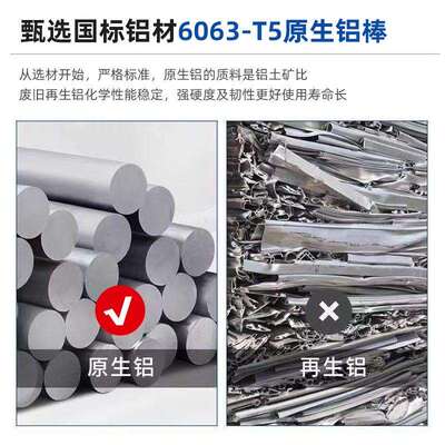 德星兰佛山门窗厂断桥铝系统窗户 2.0厚隔热铝合金窗纱一体封阳台