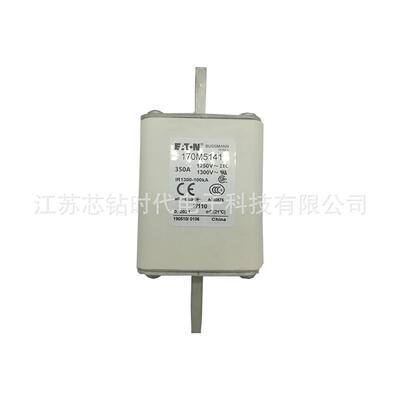170M5141 170M5142 170M5143 巴斯曼BUSSMANN熔断器保险丝