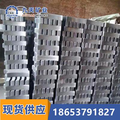 合成闸瓦内燃机车合成闸瓦铁路配件铸铁合成闸瓦