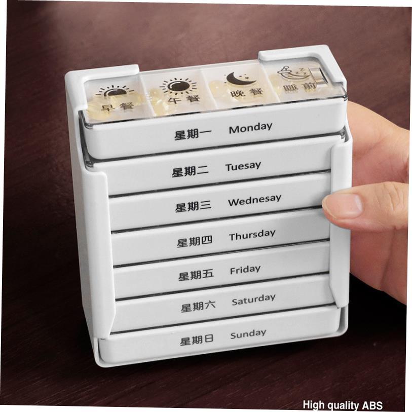药盒持有人每周药物储存组织者容器