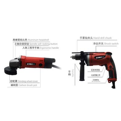 打多磨机冲击组合套合954+14两件套19PCS3868小货源电钻动功能手