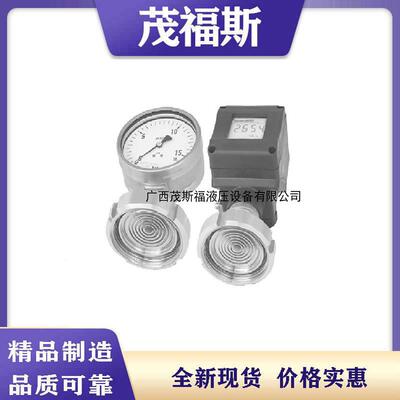 广西供应威卡WIKA 990.51 DI990.51无菌连接 卫生型隔膜压力表