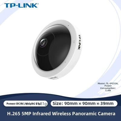 tplink IPC55A/55AE 500W全景鱼眼无线监控摄像头无线远程APP语音