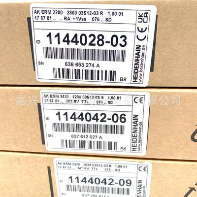 ROD780C3600003S12-03ID383600-22海德汉1Vss圆光栅角度编码器