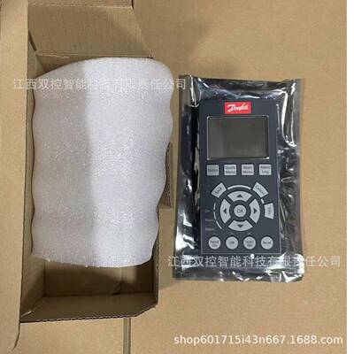 丹佛斯FC302变频器FC-302N132T5E20H2XGCXXXSXXXXAXBXCXXXXDX