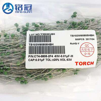 原装TORCH/火炬独石电容 CC4 100V471J 470PF TF471J10805HBHNC