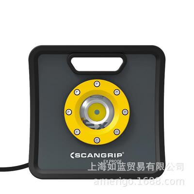 艾乐世ALS 防爆投光灯 航空防爆灯2000/4000流明EXL4K1RCN