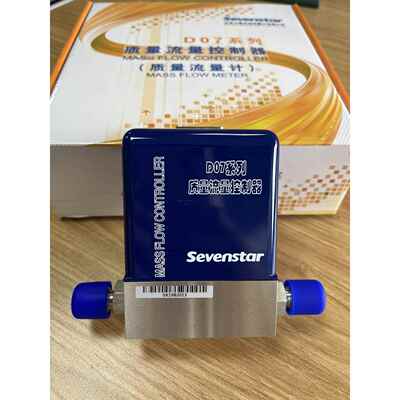 原装正品 七星流量计 七星流量控制器 D07-19B 现货mfc sevenstar