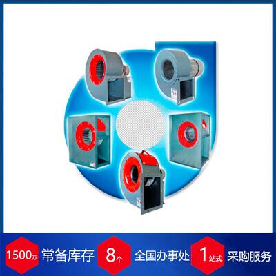 供应意大利moro风机MQ-BC300货期保障供货快