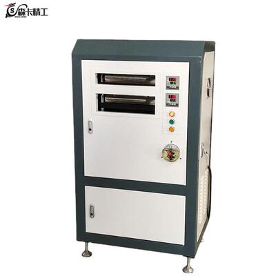 证卡Inlay制作 AU2000智能卡IC卡片层压机 PVC卡片菜单小型覆膜机